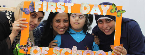 Al-Resala Bilingual School