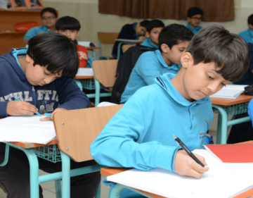 Al-Resala Bilingual School