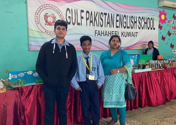 Gulf Pakistan English School