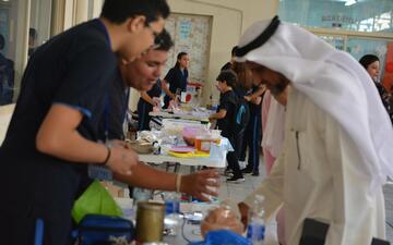 International Academy of Kuwait