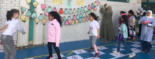 Al-Ru'ya Bilingual School