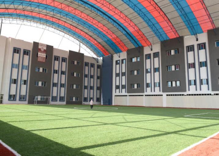 Nottingham British School