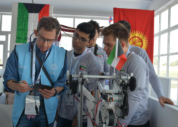 Kuwait English School