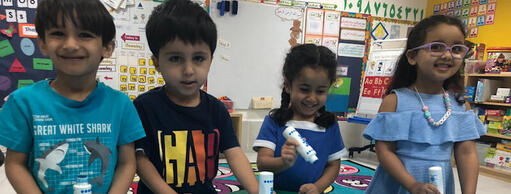 Ghars Bilingual School