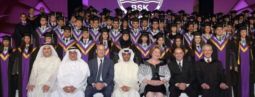 The British School of Kuwait