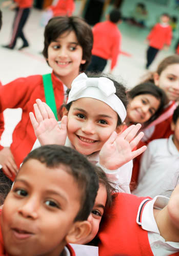 Gulf British Academy