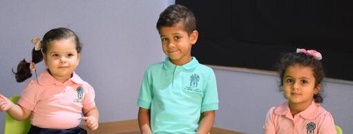 Hamel Al-Mesk Bilingual Nurseries