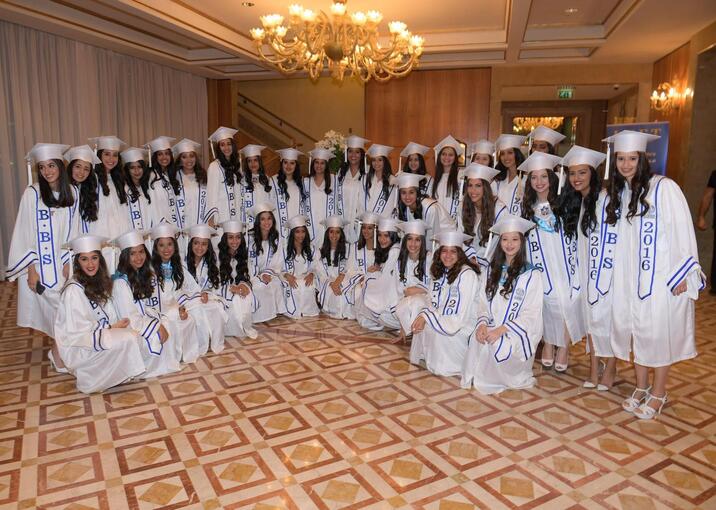 Al Bayan Bilingual School