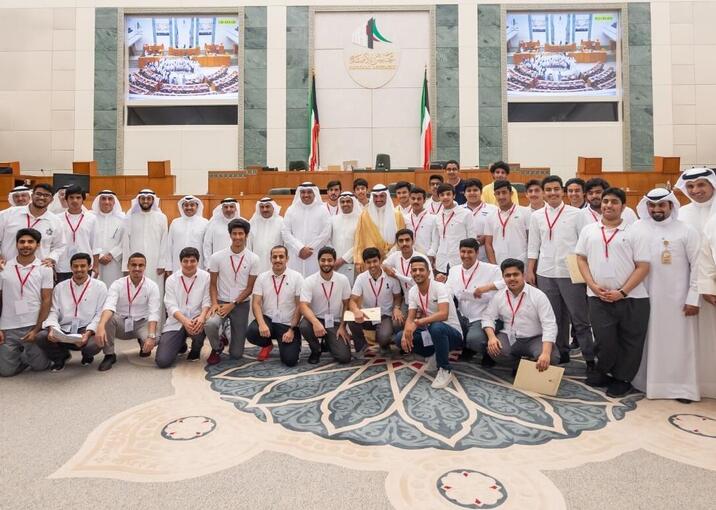 Al-Resala Bilingual School