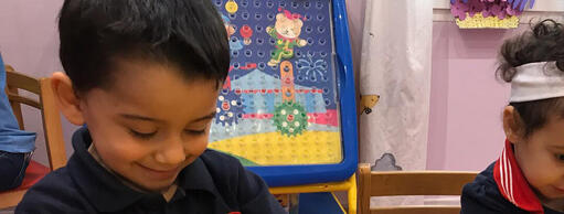 My Small World Nursery