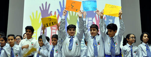 Kuwait National English School